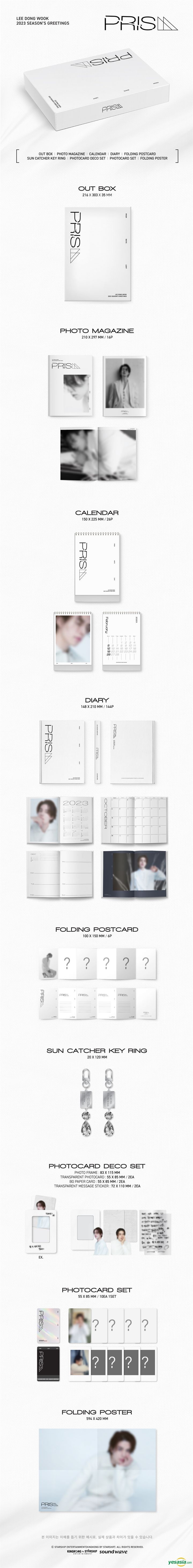 YESASIA: Lee Dong Wook 2023 Season's Greetings - PRISM PHOTO/POSTER,CALENDAR,Celebrity Gifts ...