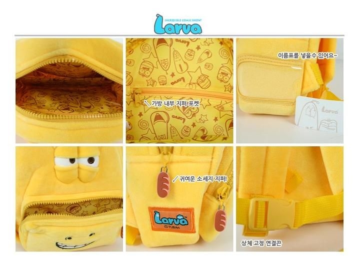 YESASIA: Image Gallery - Larva - Backpack 2 (Yellow) - North America Site