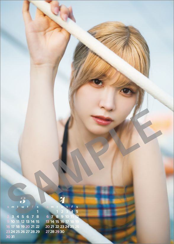 YESASIA : Liyuu 2025年月曆 (日本版) 海報/寫真集,掛曆,女明星 - Liyuu - 日本明星精品 - 郵費全免