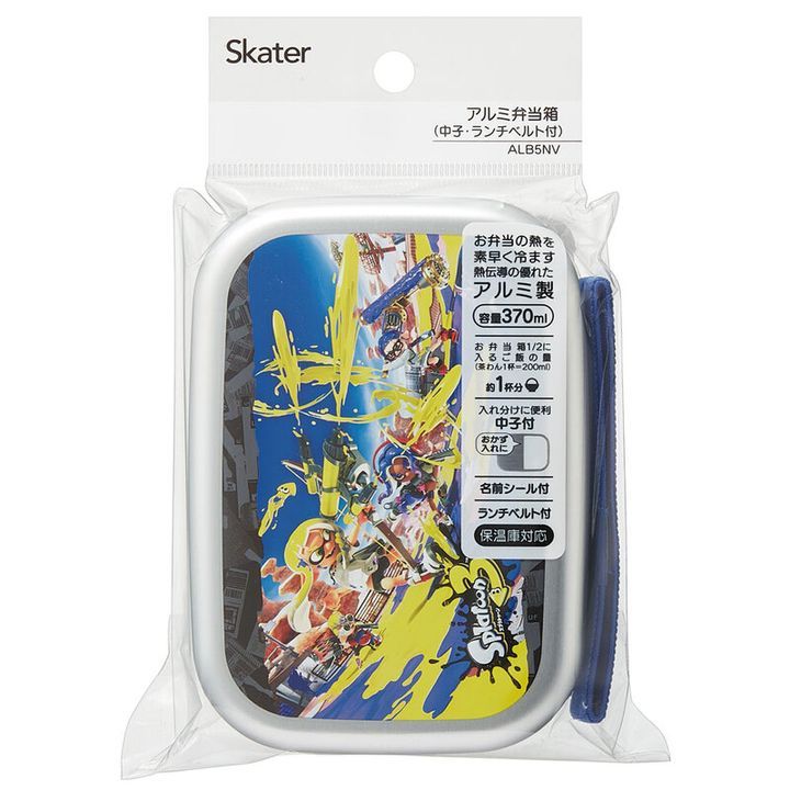YESASIA: Splatoon 3 Aluminium Lunch Box 370ml - Skater - Lifestyle ...