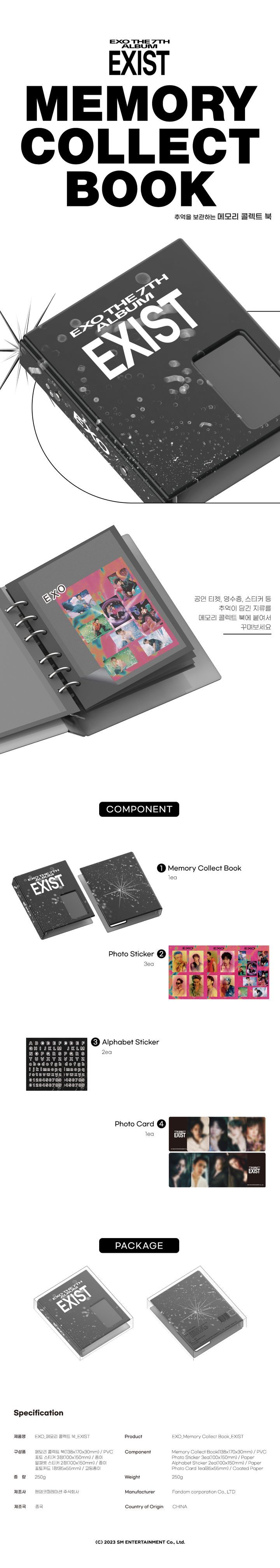 YESASIA: EXO EXIST - Memory Collect Book (Baekhyun Version) PHOTO/POSTER,GROUPS,MALE STARS ...