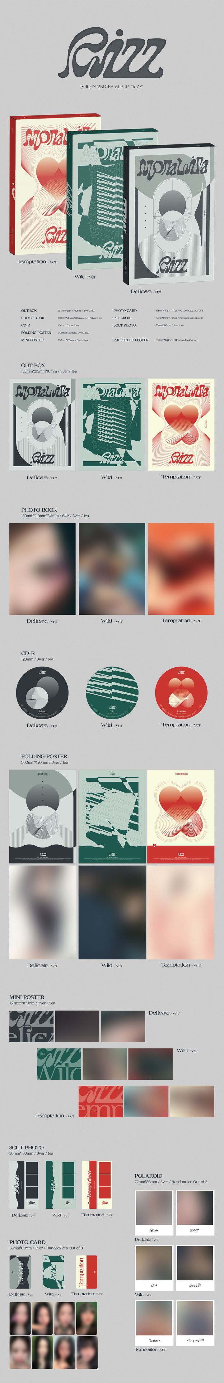 YESASIA: SOOJIN EP Album Vol. 2 - RIZZ (Set Version) CD - SOOJIN, BRD Entertainment - Korean ...