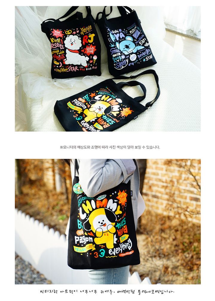 YESASIA: BT21 Black Eco Bag (RJ) GIFTS,Celebrity Gifts,MALE STARS ...