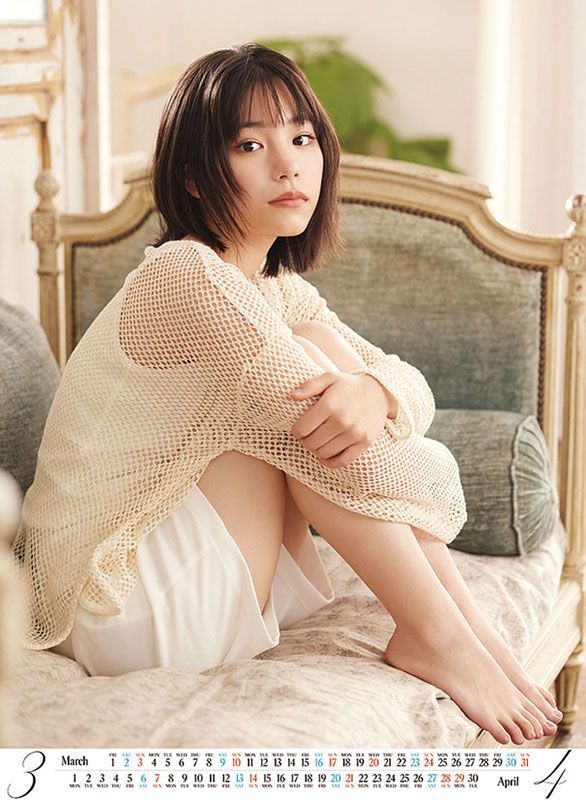 YESASIA: Image Gallery - Touma Ami 2024 Calendar (Japan Version)