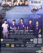 YESASIA: Code Blue: The Movie (2018) (Blu-ray) (English Subtitled ...