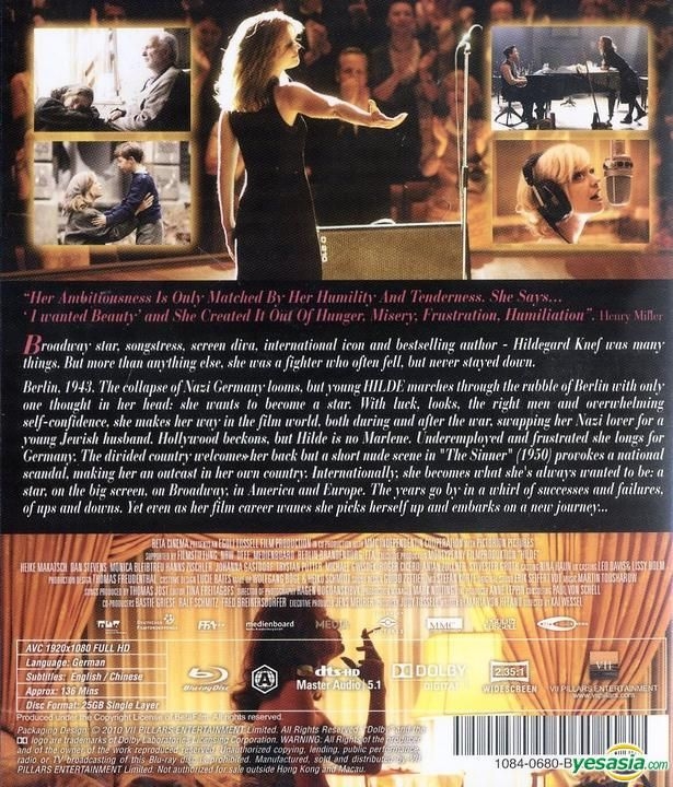 YESASIA: Hilde (2009) (Blu-ray) (Hong Kong Version) Blu-ray - Heike ...