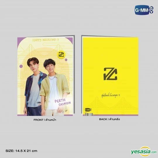 YESASIA: Perth & Chimon : Happy Weekend Notebook Celebrity Gifts,PHOTO ...