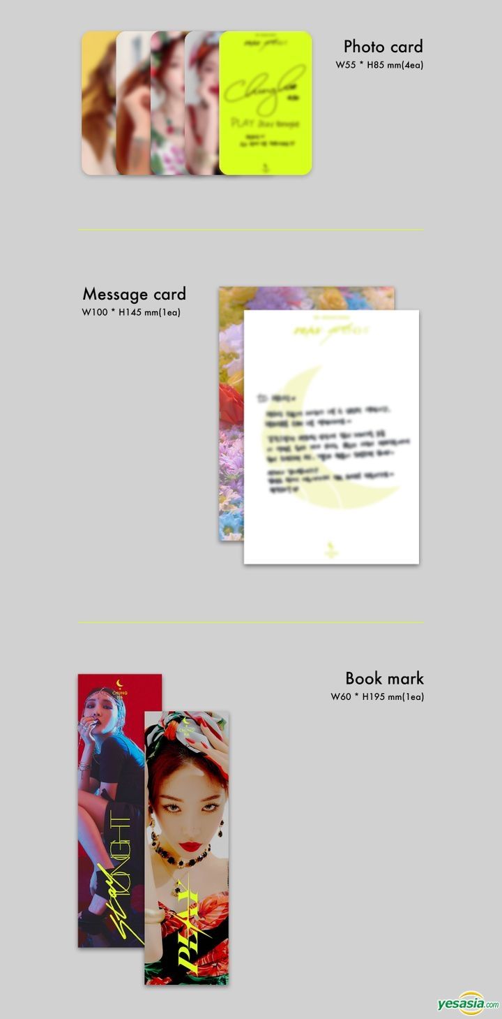 YESASIA: Chung Ha Single Album - MAXI SINGLE + Poster in Tube CD ...