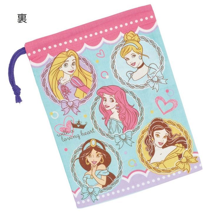 YESASIA: Disney Princess Drawstring Pouch - Skater - Lifestyle & Gifts ...