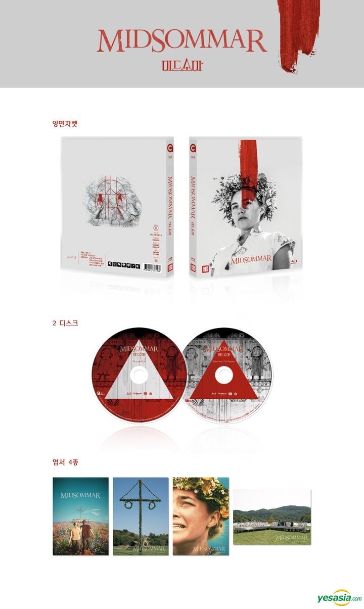 YESASIA: MIDSOMMAR (Blu-ray) (2-Disc) (Director's + Theatrical Edition) (Normal Edition) (Korea ...
