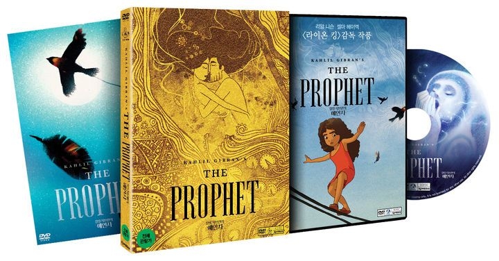 YESASIA: Image Gallery - The Prophet (DVD) (Korea Version)