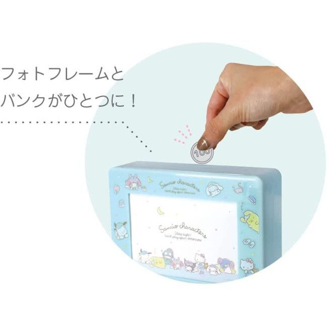 YESASIA: Sanrio Characters Photo Frame Bank (Blue) - T'S Factory ...