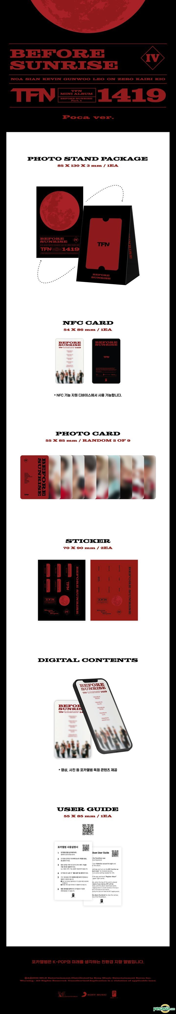 YESASIA: TFN Mini Album - BEFORE SUNRISE PART. 4 (Poca Version) - TFN ...