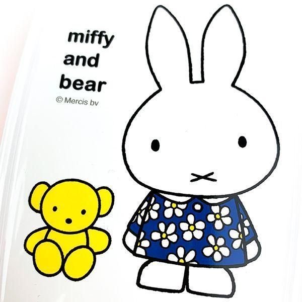 YESASIA: Miffy Lunch Box 500ml - Kutsiwa - Lifestyle & Gifts - Free ...