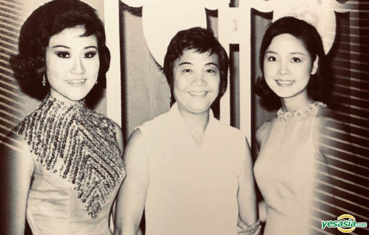 YESASIA: Image Gallery - The Magic of Yao Lee (7CD Boxset) - North ...