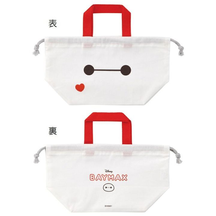 YESASIA: Baymax Drawstring Lunch Bag - Skater - Lifestyle & Gifts - Free Shipping