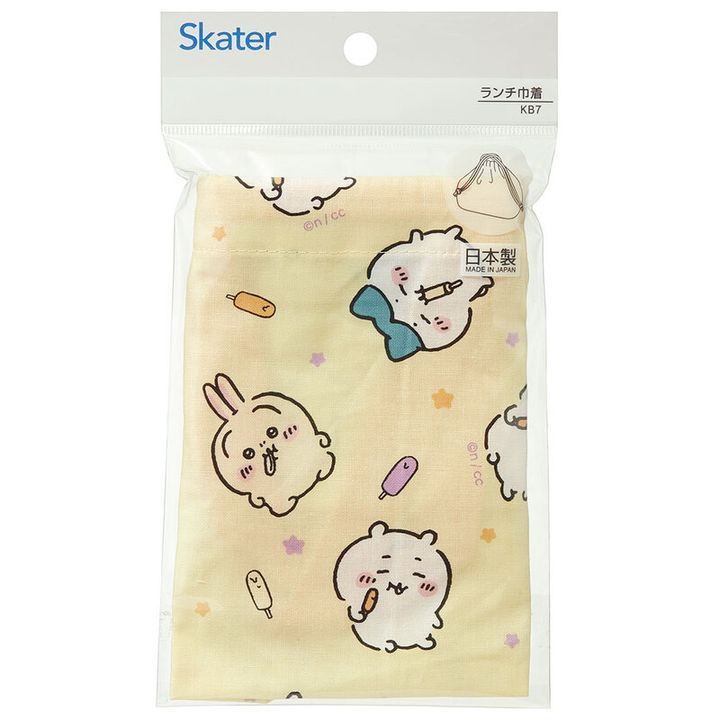 YESASIA: Chiikawa Drawstring Lunch Bag - Skater - Lifestyle & Gifts - Free Shipping