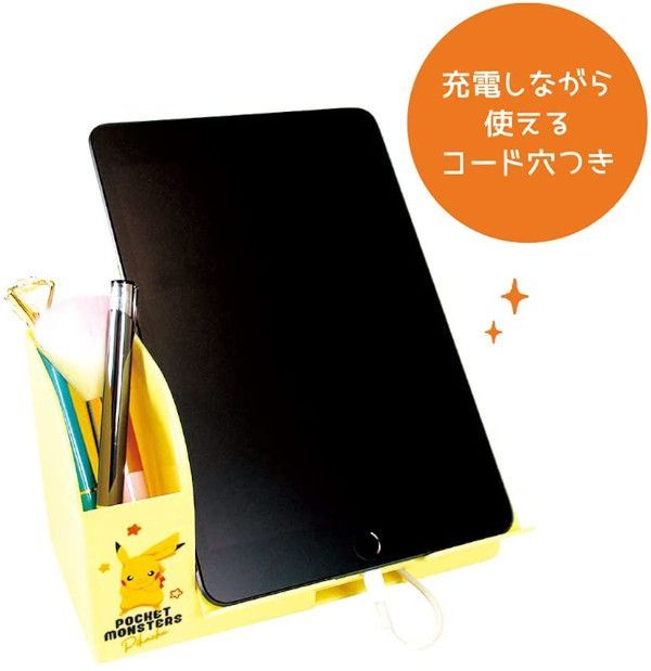 YESASIA: Pokemon Tablet / Phone Stand (Pikachu) - T'S Factory ...