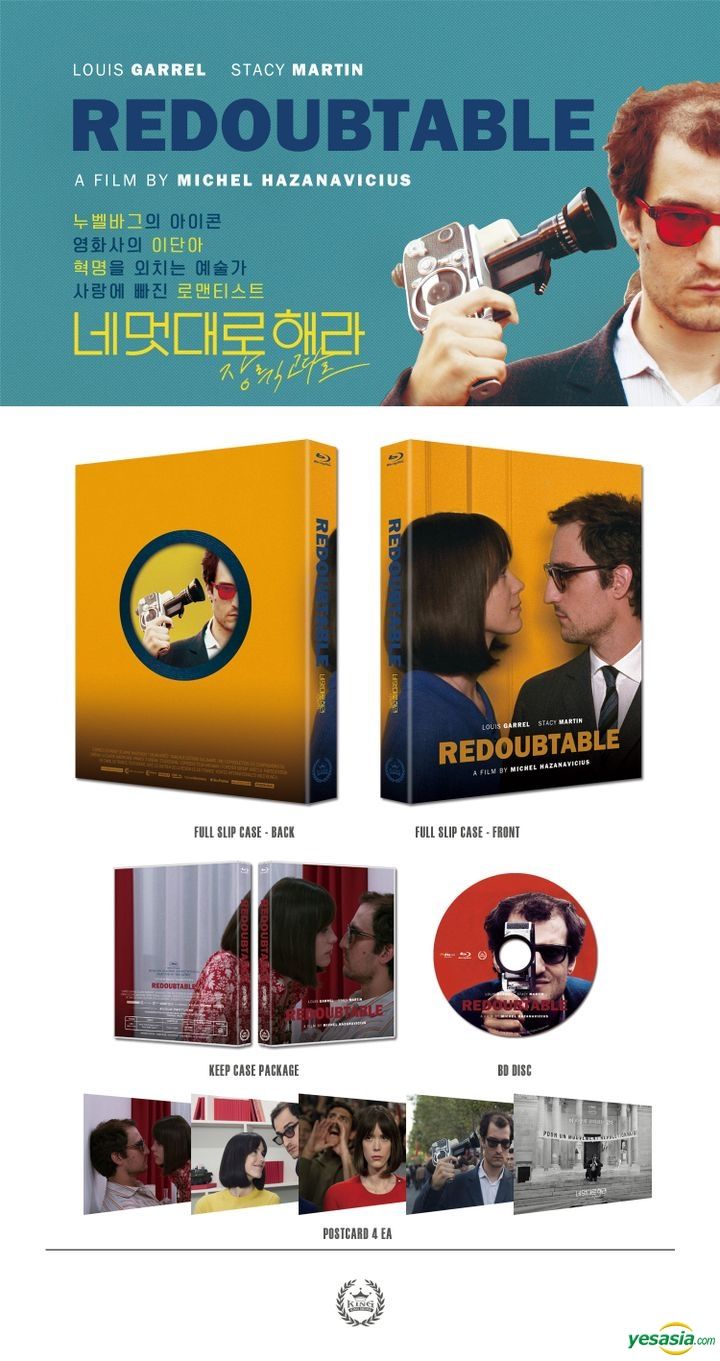 YESASIA : Redoubtable (Blu-ray) (Numbering Limited Edition) (Korea ...