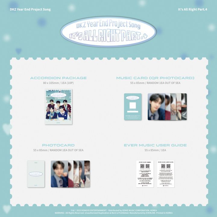 YESASIA: DKZ - Year End Project Song 'It's All Right Part.4' (Ever ...