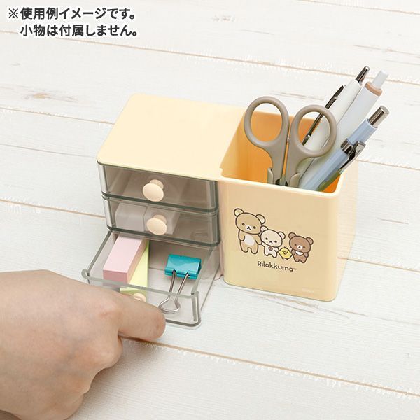 YESASIA: San-X Rilakkuma Multi Purpose Pen Stand - San-X - Lifestyle ...