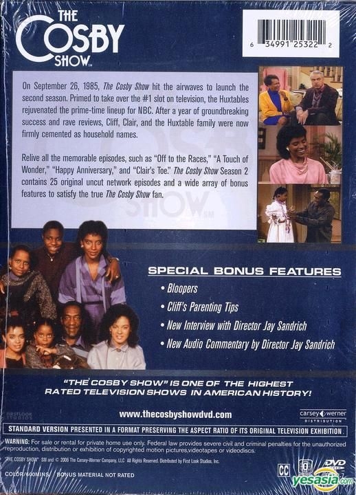 YESASIA: The Cosby Show (DVD) (Season 2) (US Version) DVD - First Look ...