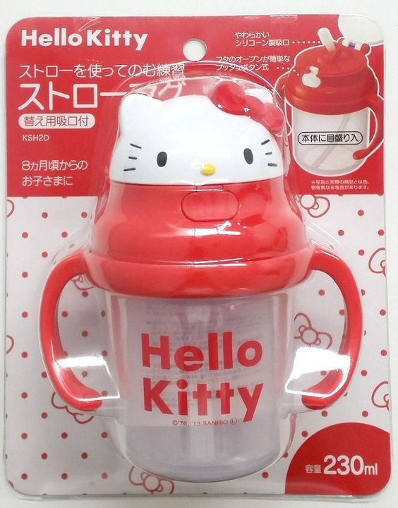 YESASIA: Hello Kitty Plastic Cup with Straw for Kids - Skater ...