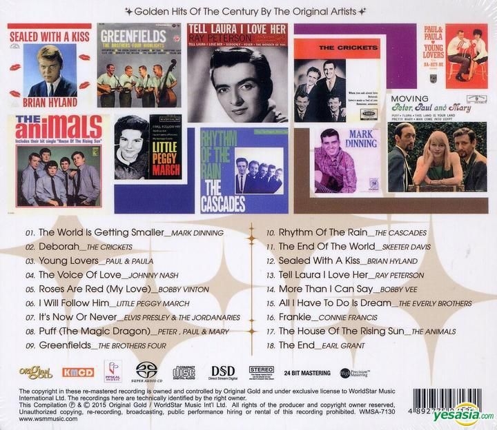 YESASIA: Those Were The Days (SACD) CD - Various Artists, WorldStar Music Int'l Ltd. - Western ...