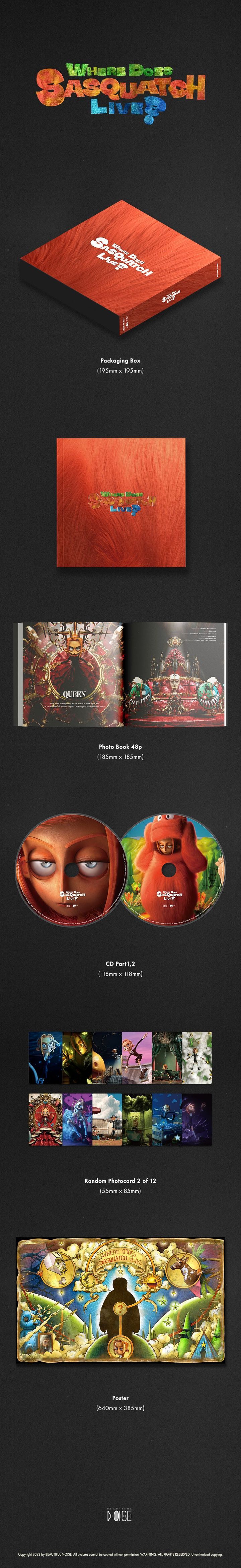 YESASIA: Zior Park - WHERE DOES SASQUATCH LIVE? (2CD) CD - Zior Park ...