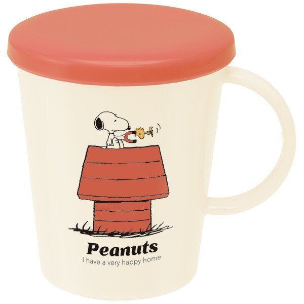 YESASIA: SNOOPY Plastic Cup with Lid - Skater - Lifestyle & Gifts ...