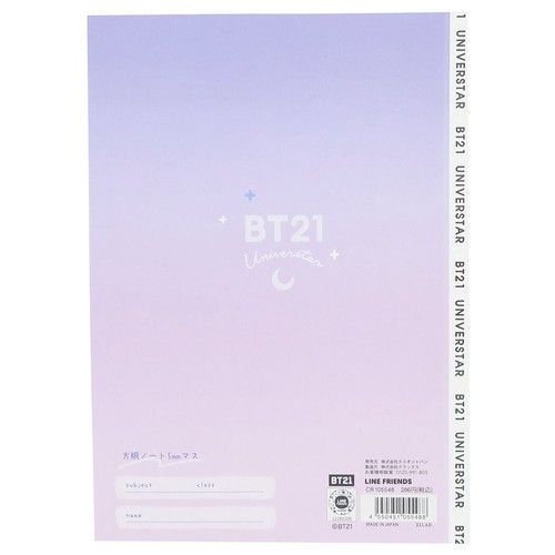 YESASIA: BT21 B5 Note Book (graph paper) - CRUX - Lifestyle & Gifts ...
