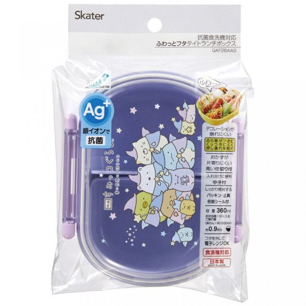 YESASIA: Sumikko Gurashi Oval Lunch Box 360ml - Skater - Lifestyle & Gifts - Free Shipping