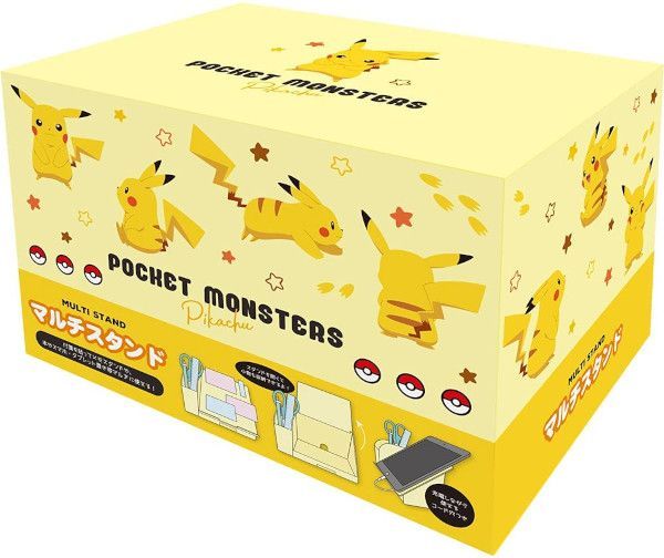 YESASIA: Pokemon Tablet / Phone Stand (Pikachu) - T'S Factory ...