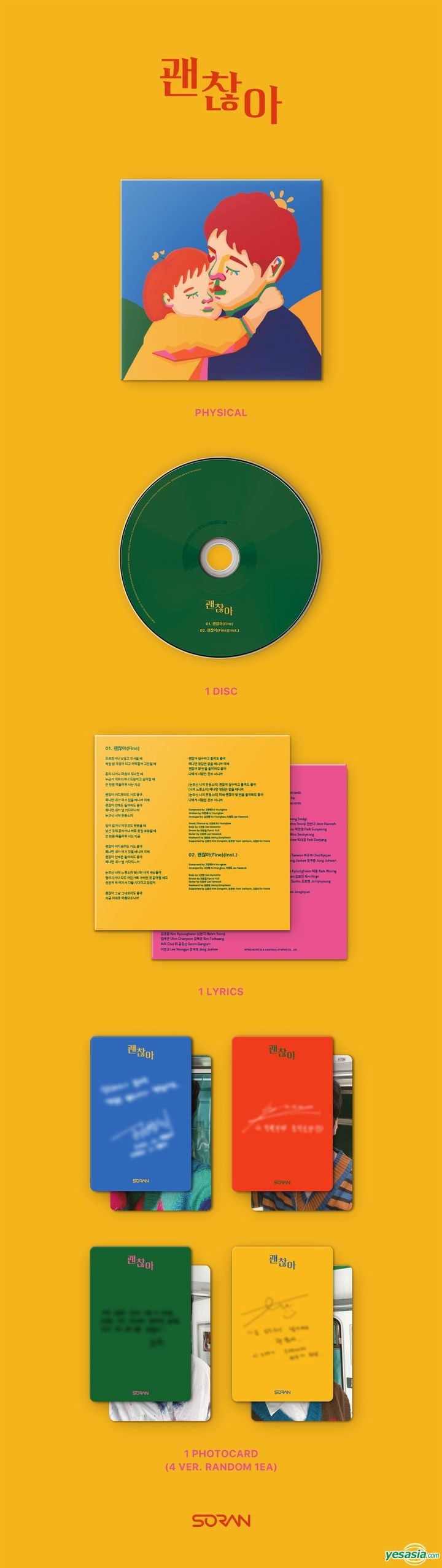 YESASIA: Soran Single Album - Fine Music - Soran, Master Plan Music ...