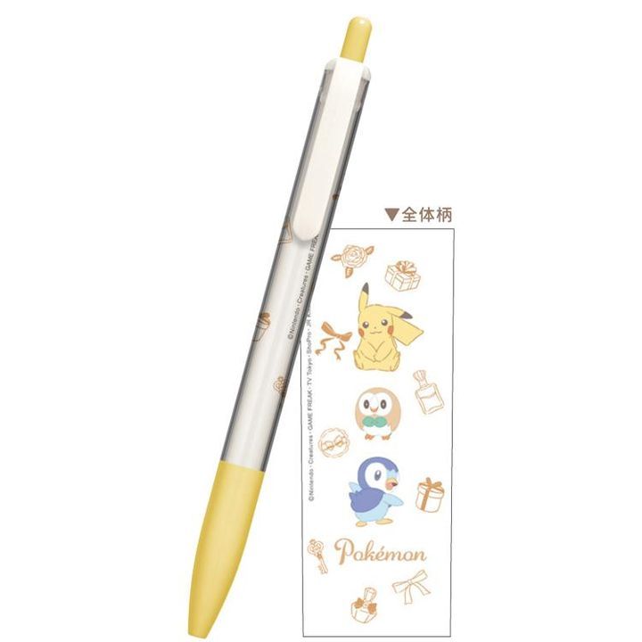 YESASIA: Pokemon Mechanical Pencil - Kamio Japan - Lifestyle & Gifts ...