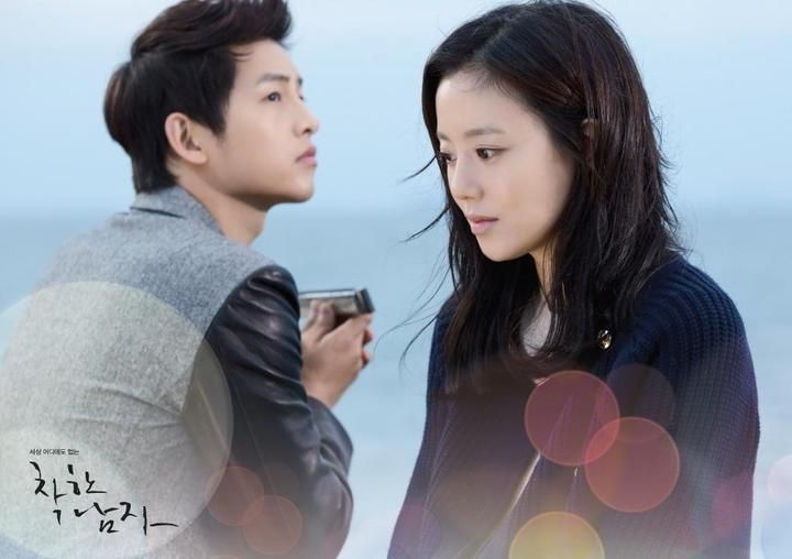 YESASIA: The Innocent Man (DVD) (12-Disc) (End) (First Press Limited ...