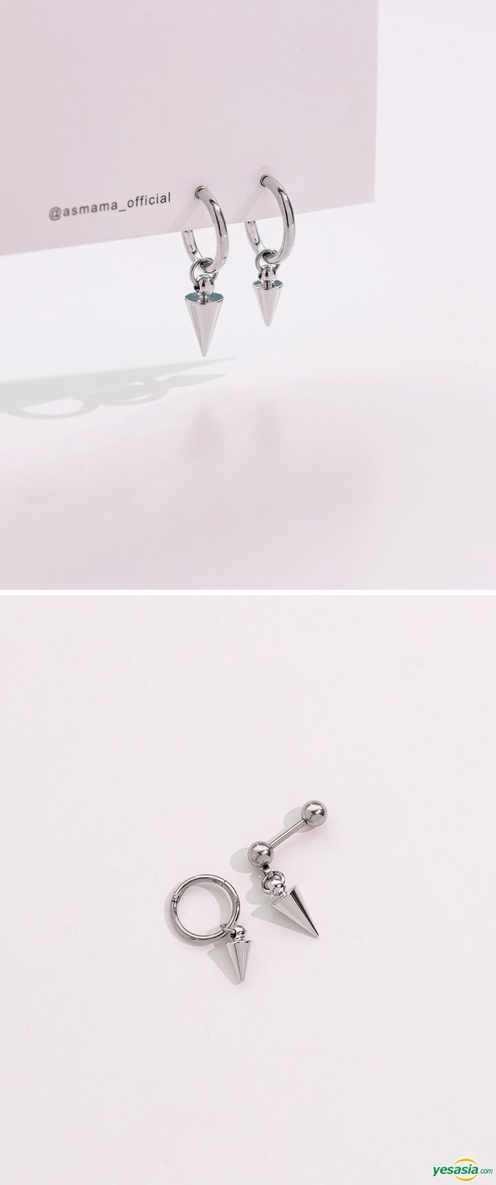 YESASIA: ATEEZ : Kim Hong Joong Style - Range Piercing (Piercing Small ...