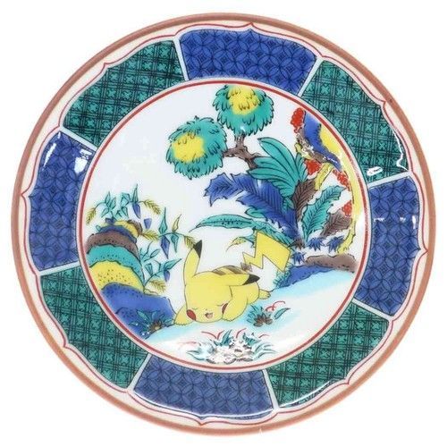 YESASIA: Pokemon Ceramics Plate 12cm (Blue) - Kane Shotoki - Lifestyle ...