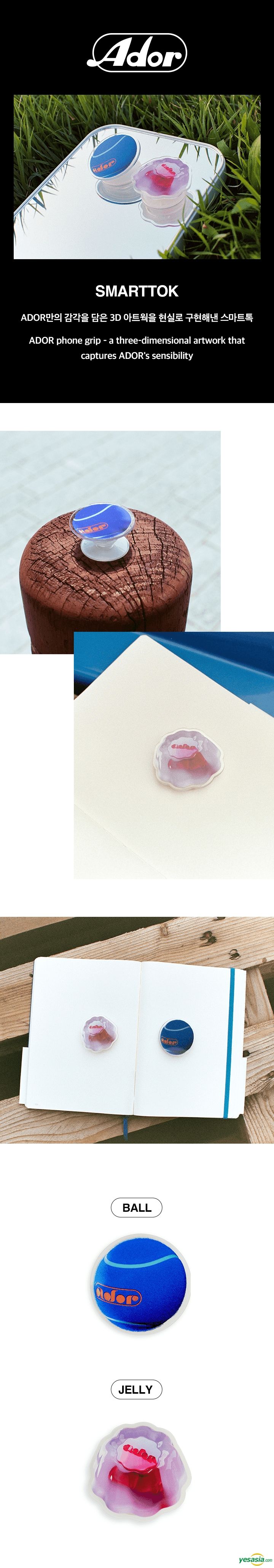 YESASIA: ADOR - SmartTok (Jelly) MALE STARS,GIFTS,PHOTO/POSTER ...