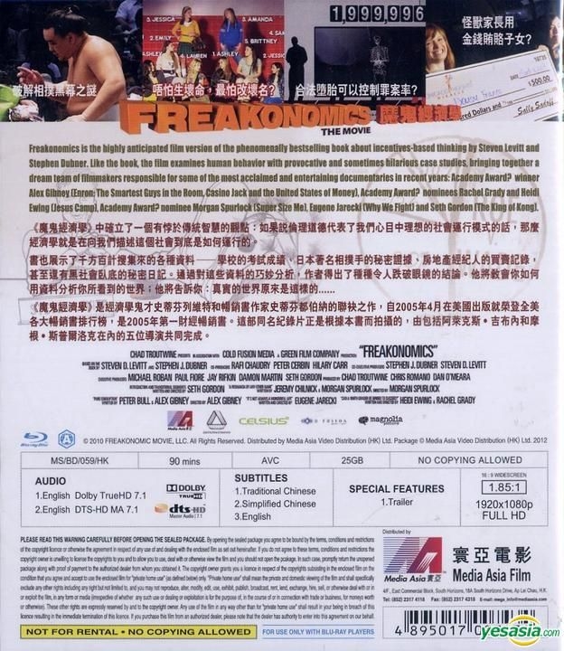 YESASIA: Freakonomics (2010) (Blu-ray) (Hong Kong Version) Blu-ray - Alex Gibney, Spurlock ...