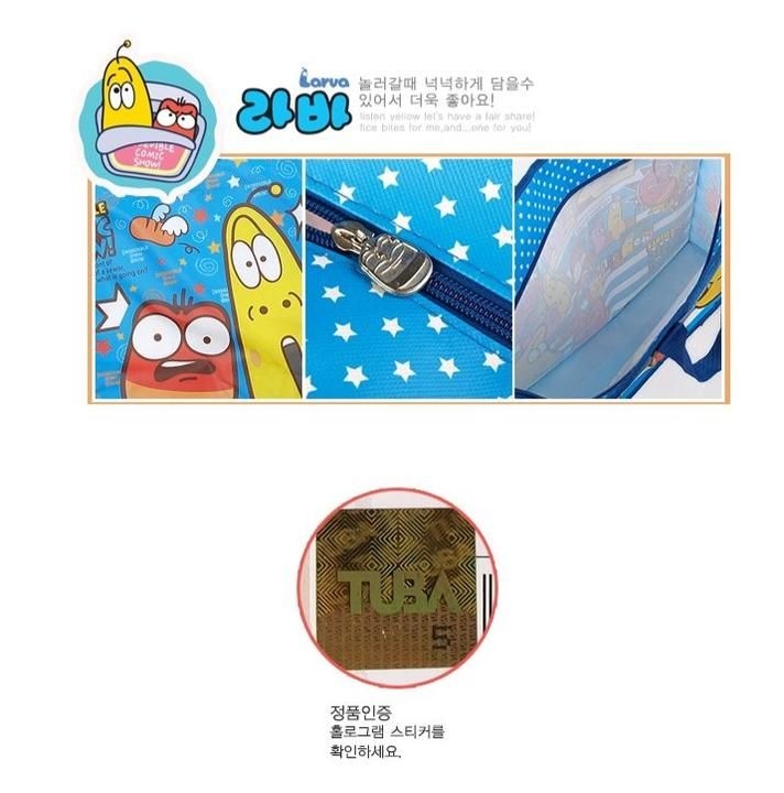 YESASIA : Larva - Eco Bag (Yellow) 精品 - Larva, I Will Fancy (Korea ...