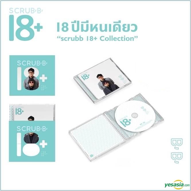 YESASIA: 18+ The Best Of Scrubb (Thailand Version) CD - Scrubb - Western / World Music - Free ...