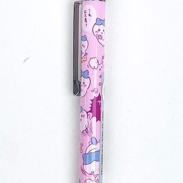YESASIA: Chiikawa Ball Pen 0.7mm (Hachiware) - SUN-STAR Stationery ...