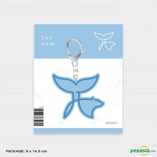 YESASIA: Tay & New - Logo Rubber Keychain Celebrity Gifts,PHOTO/POSTER ...