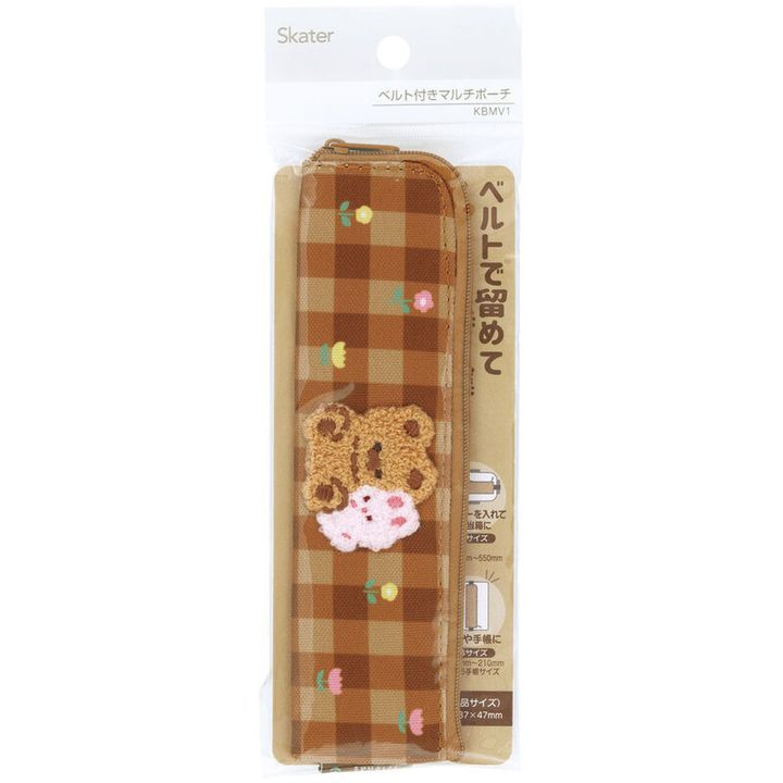 YESASIA: mofumofu friends Cutlery Set Pouch - Skater - Lifestyle ...