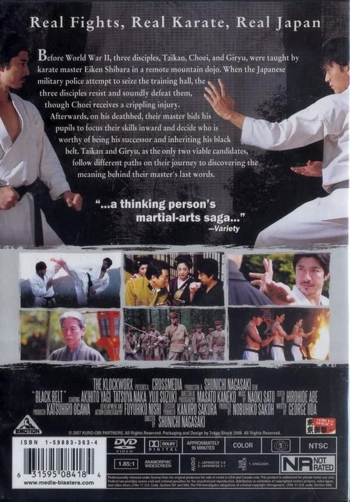 YESASIA: Black Belt (DVD) (US Version) DVD - Yagi Akiko, Naka Tatsuya ...