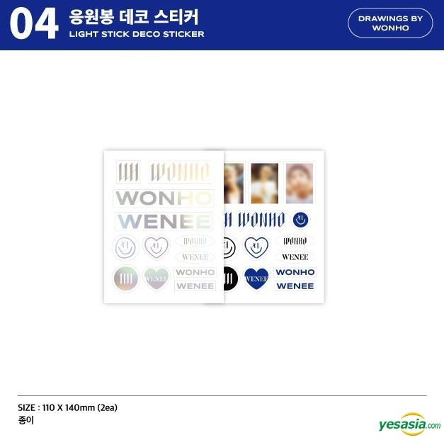 YESASIA: Won Ho 'We Are Young' Concert Official Merchandise - Light ...