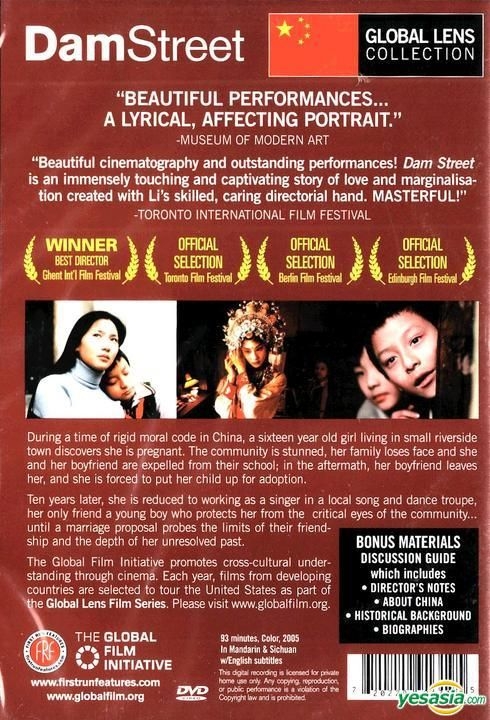 YESASIA: Dam Street (DVD) (US Version) DVD - Lee Hak Jun, Wang Yi Zhu ...