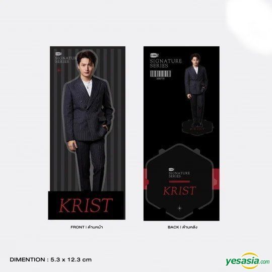 YESASIA: Krist - Signature Series Acrylic Standee MALE STARS,Celebrity ...