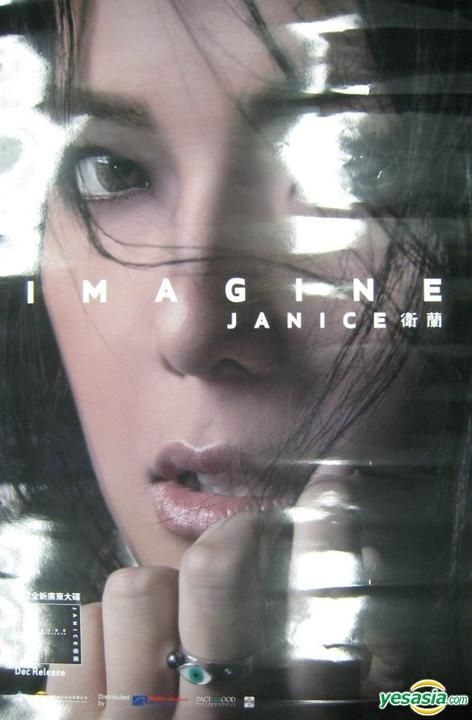 YESASIA: Imagine (With Album Poster) CD - Janice Vidal, East Asia Music ...